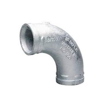 Smith Brothers Stores Ltd | Victaulic